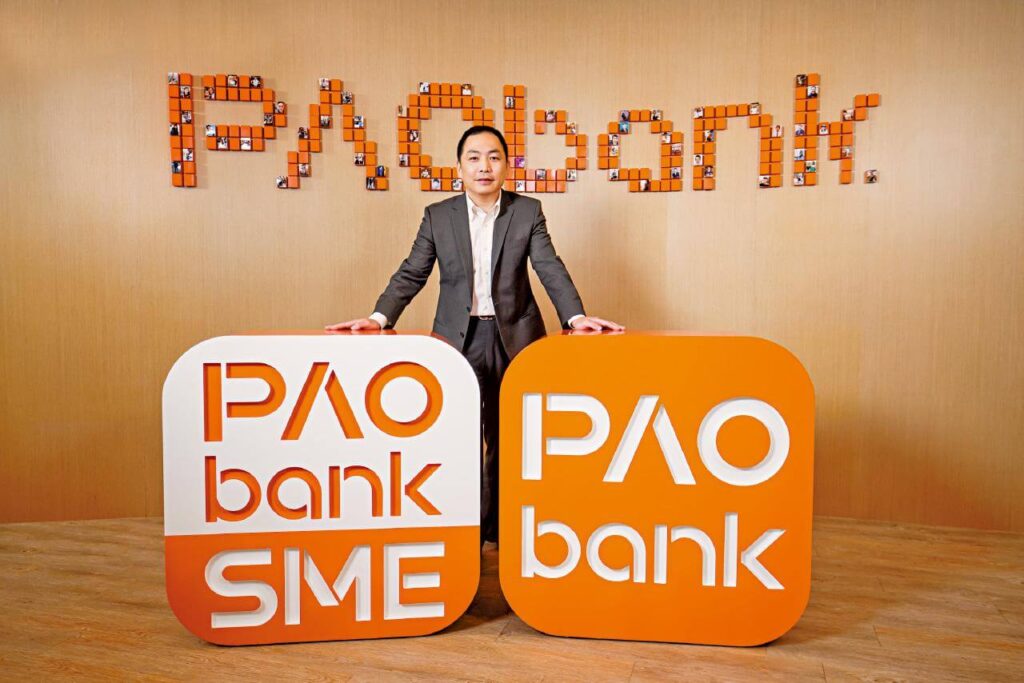 PAO Bank 開戶優惠 2023！PAOB定期8.8萬元享6%利息推薦碼 - 香港信用卡
