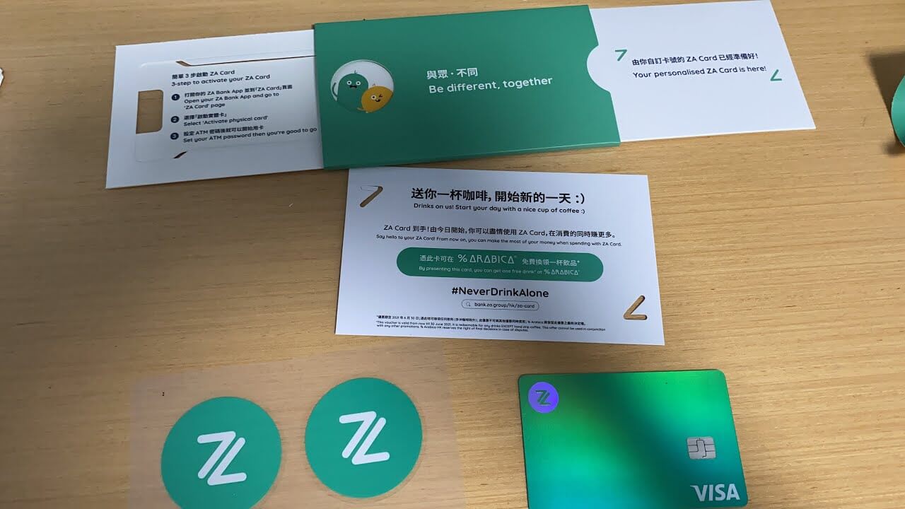 信用卡盜用：ZA Bank Apple Pay 安全嗎？ - 香港信用卡